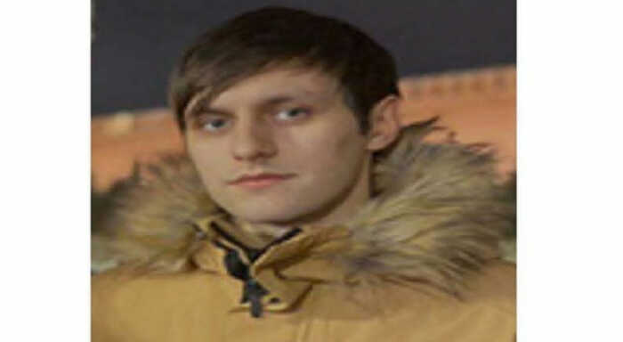 Russian most wanted held in US | Udaipur Kiran