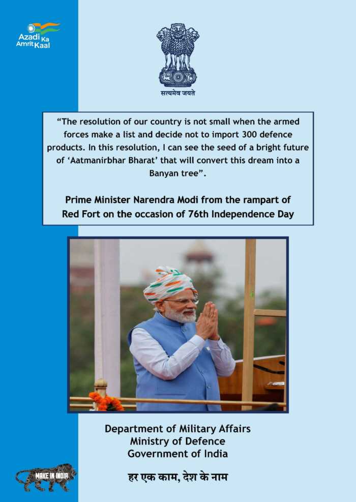 ‘Aatmanirbharta’ in Defence: Prime Minister Shri Narendra Modi ...