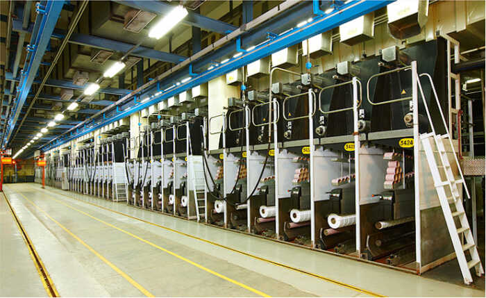 Indo Rama Synthetics zooms as its arm starts commercial production of ...