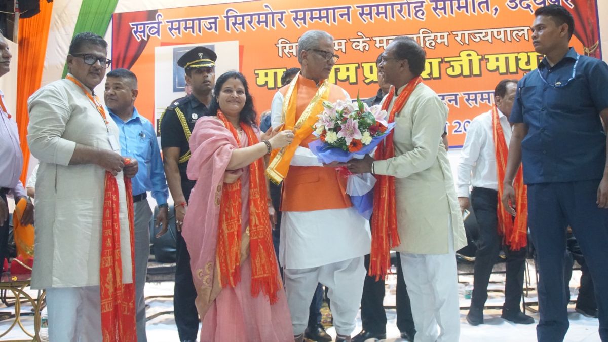 Grand Welcome for Sikkim Governor Shri Omprakash Mathur in Udaipur ...