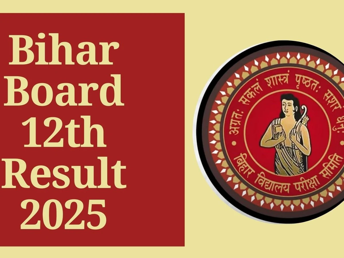 Bihar Board 12th Result 2025 Declared: 86.50% Students Pass, All Three ...