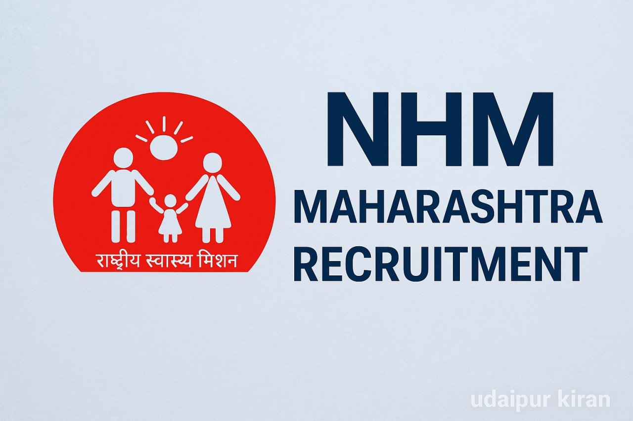 NHM Maharashtra Recruitment 2025: Apply for 94 Vacancies Including ...