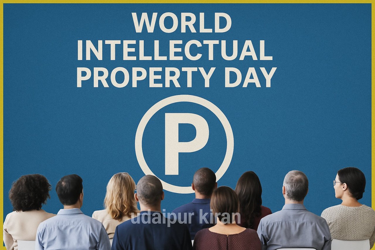World Intellectual Property Day 2025: Celebrating Innovation ...