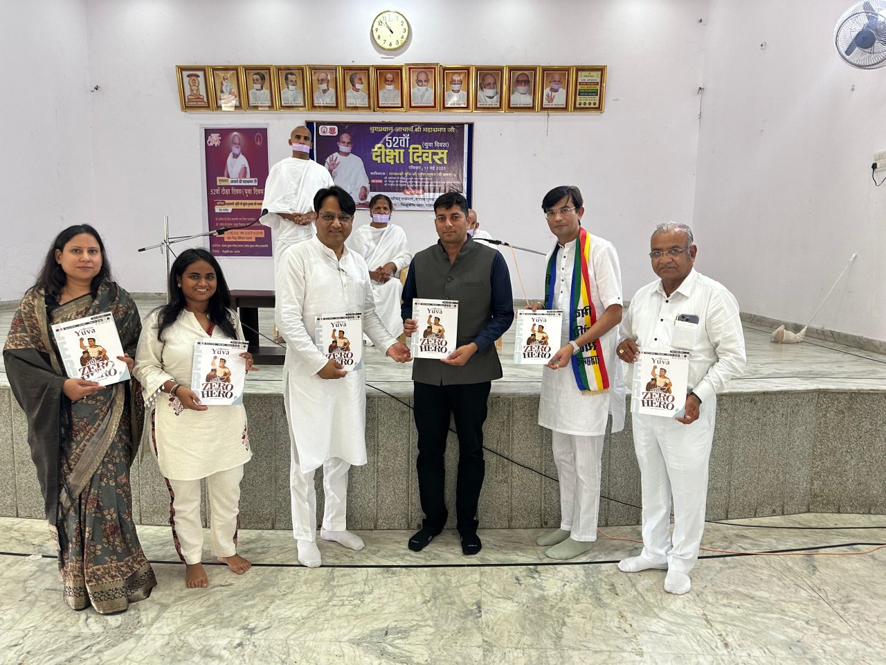From Zero to Hero: National Launch of ‘Ingenious Yuva’ Special Issue ...