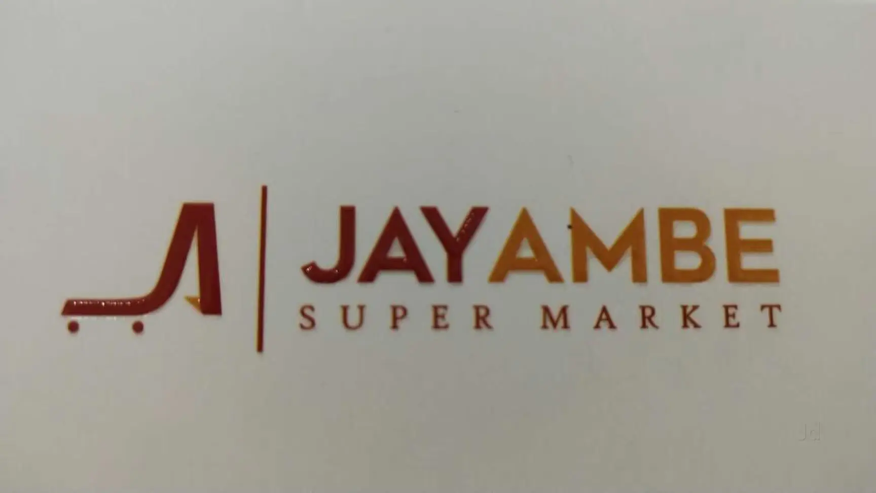 Jay Ambe Supermarkets Hits Upper Circuit on Market Debut | Udaipur Kiran