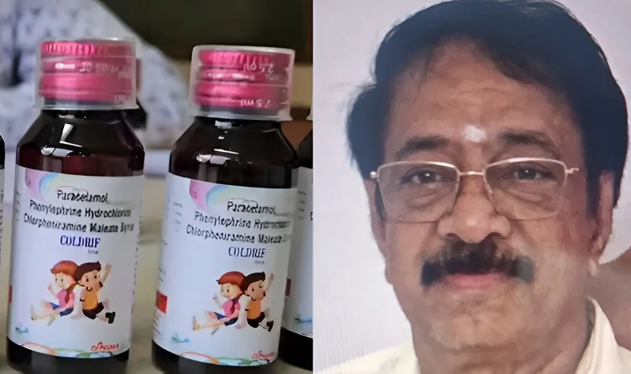Cough Syrup Tragedy in Madhya Pradesh: Death Toll Rises to 17, NCPCR ...