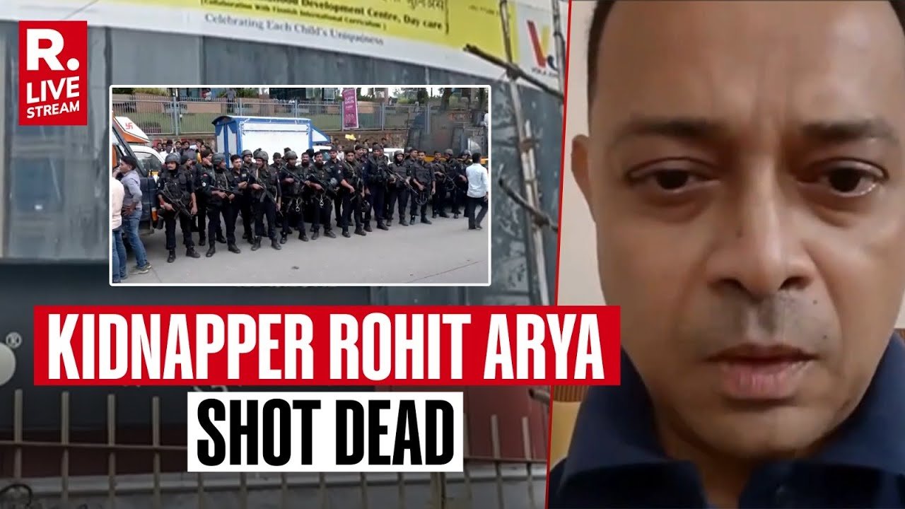 YouTuber Rohit Arya Dies in Police Encounter After Pawai Studio Hostage Incident | Udaipur Kiran