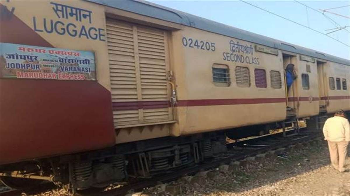 Marudhar Express to Run Three Hours Late for 35 Days | Udaipur Kiran