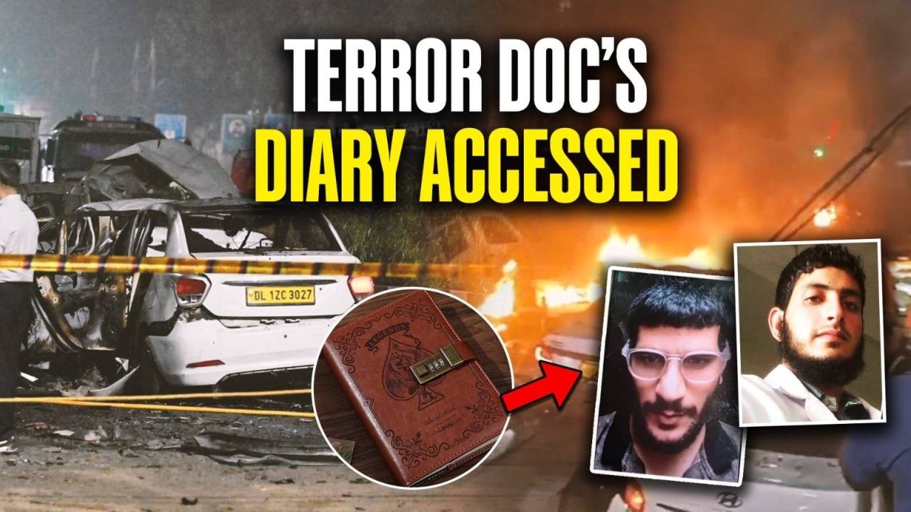 Diary Reveals Key Details in Delhi Terror Case | Udaipur Kiran