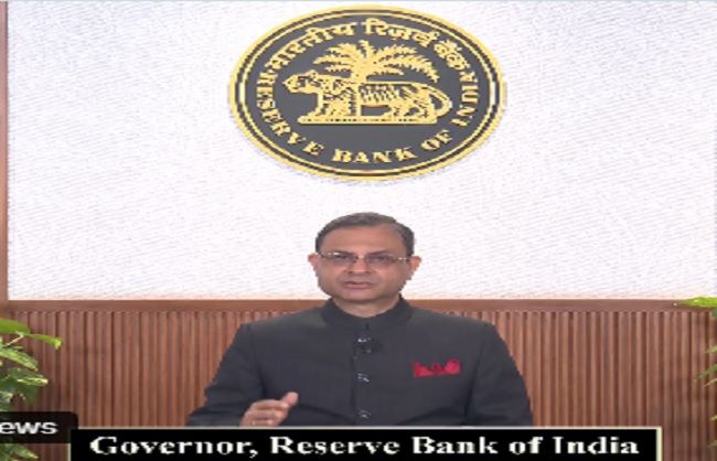 RBI Cuts Repo Rate by 0.25%, Raises Growth Forecast to 7.3% | Udaipur Kiran