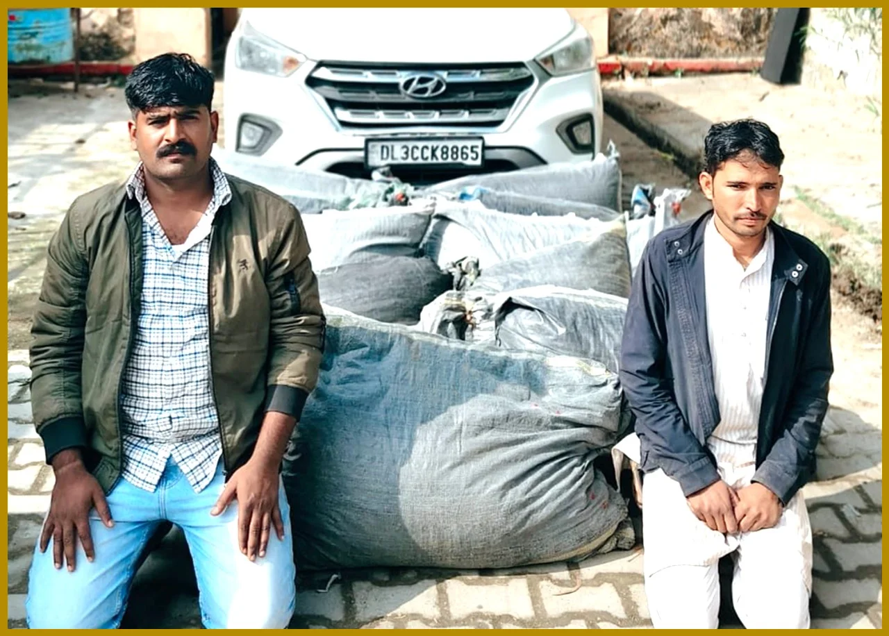 Beawar Police Seize 189 kg Doda-Post, Two Interstate Smugglers Arrested ...