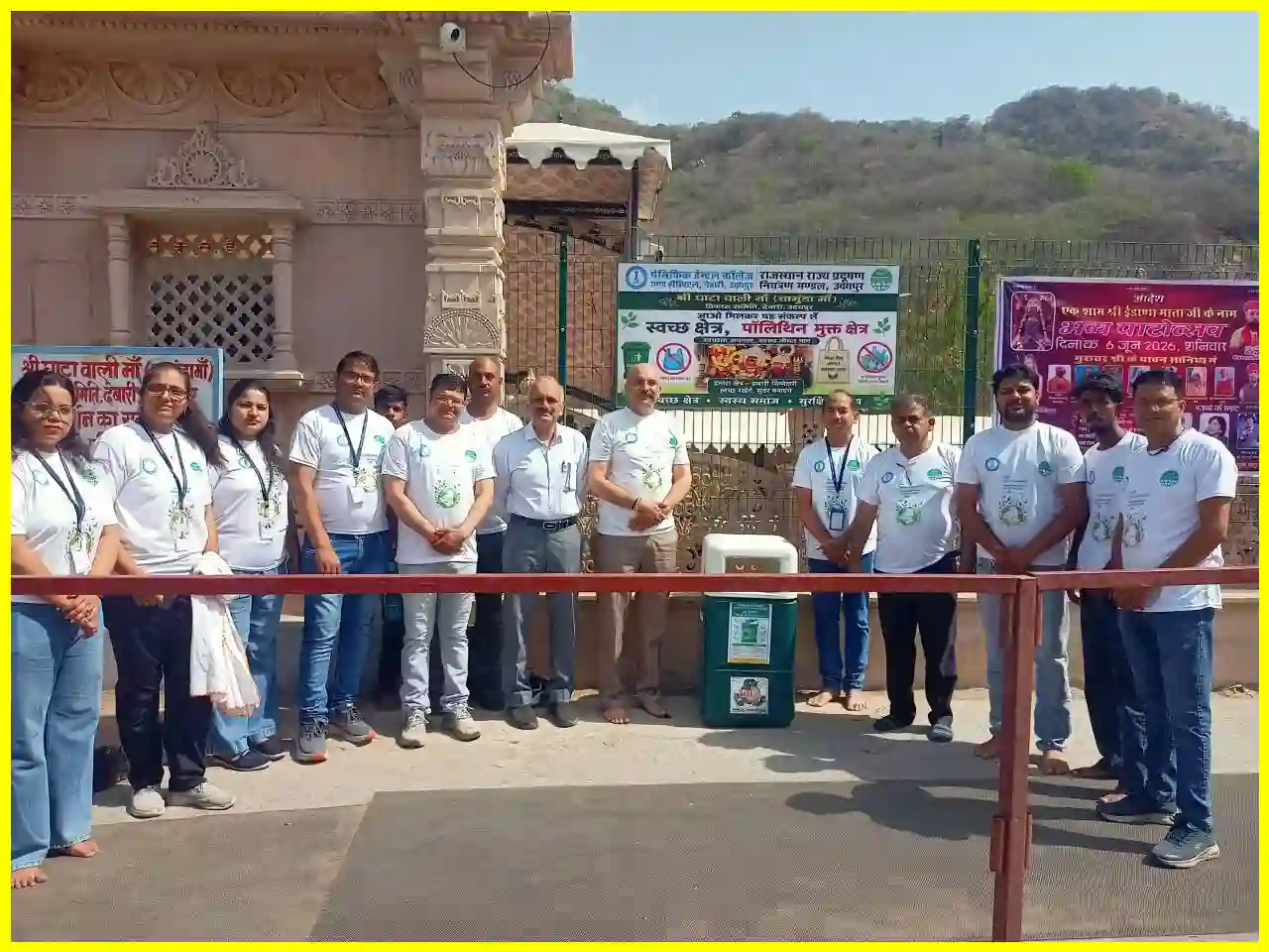 CSR Cleanliness Drive Held at Ghata Wali Mataji Temple | Udaipur Kiran